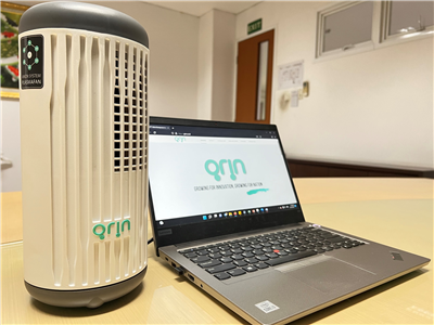 UI and ASKI Launch Grin Plasmafan to Overcome Air Pollution as well as ...